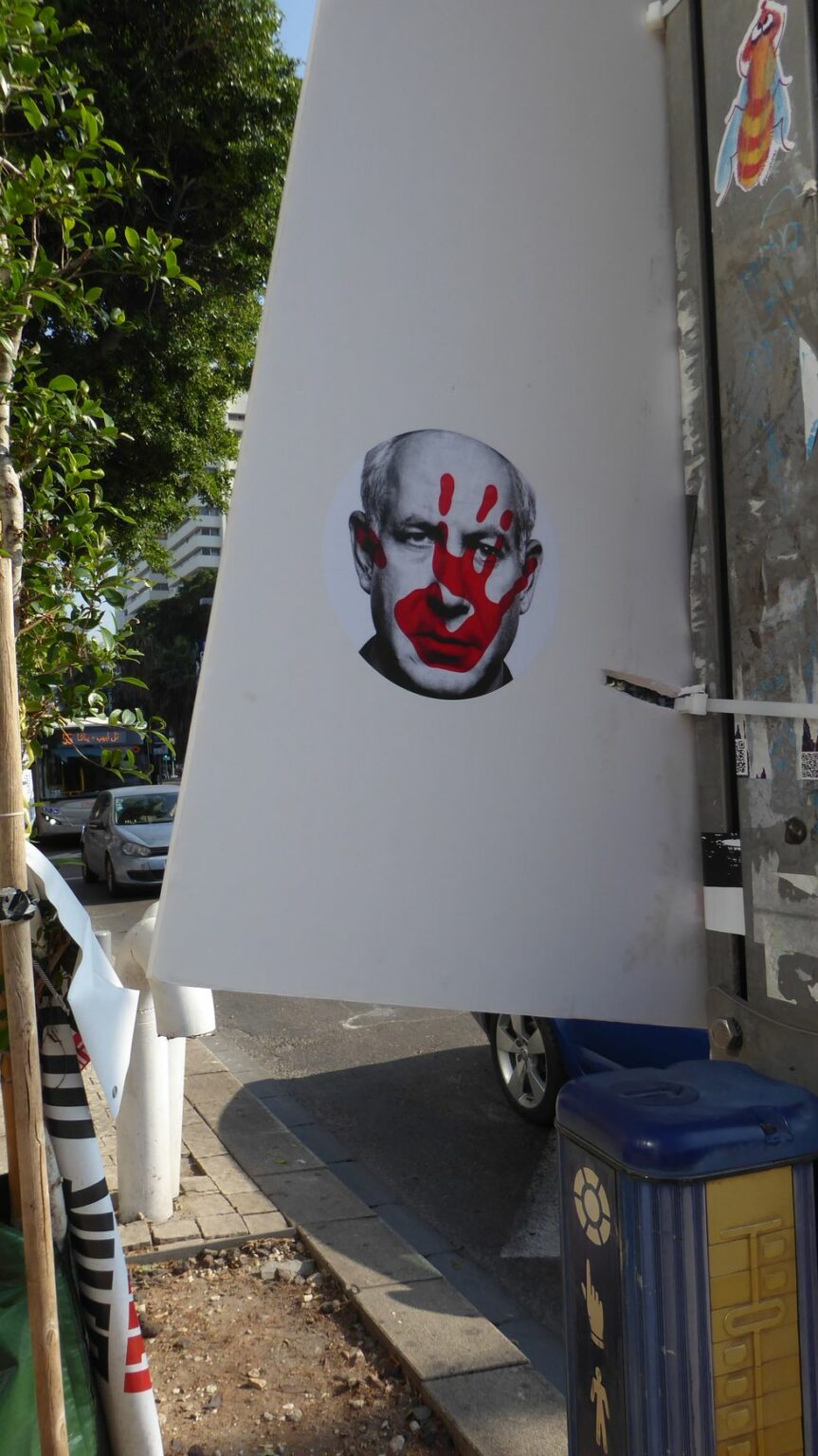 The Perilous Lessons Of Benjamin Netanyahu, King Of The World