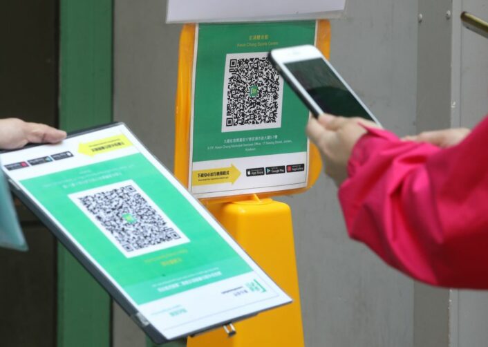 Meet the Man Who Invented The QR Code