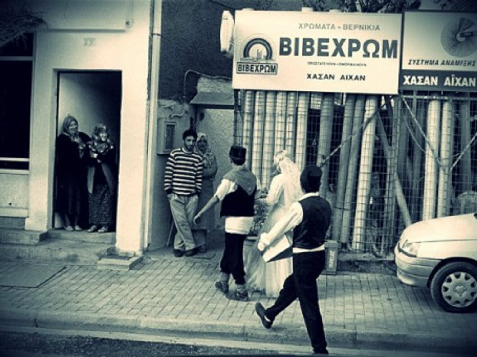 Where Sharia Law Reigns In Europe, And The Muslim Woman Fighting It ...