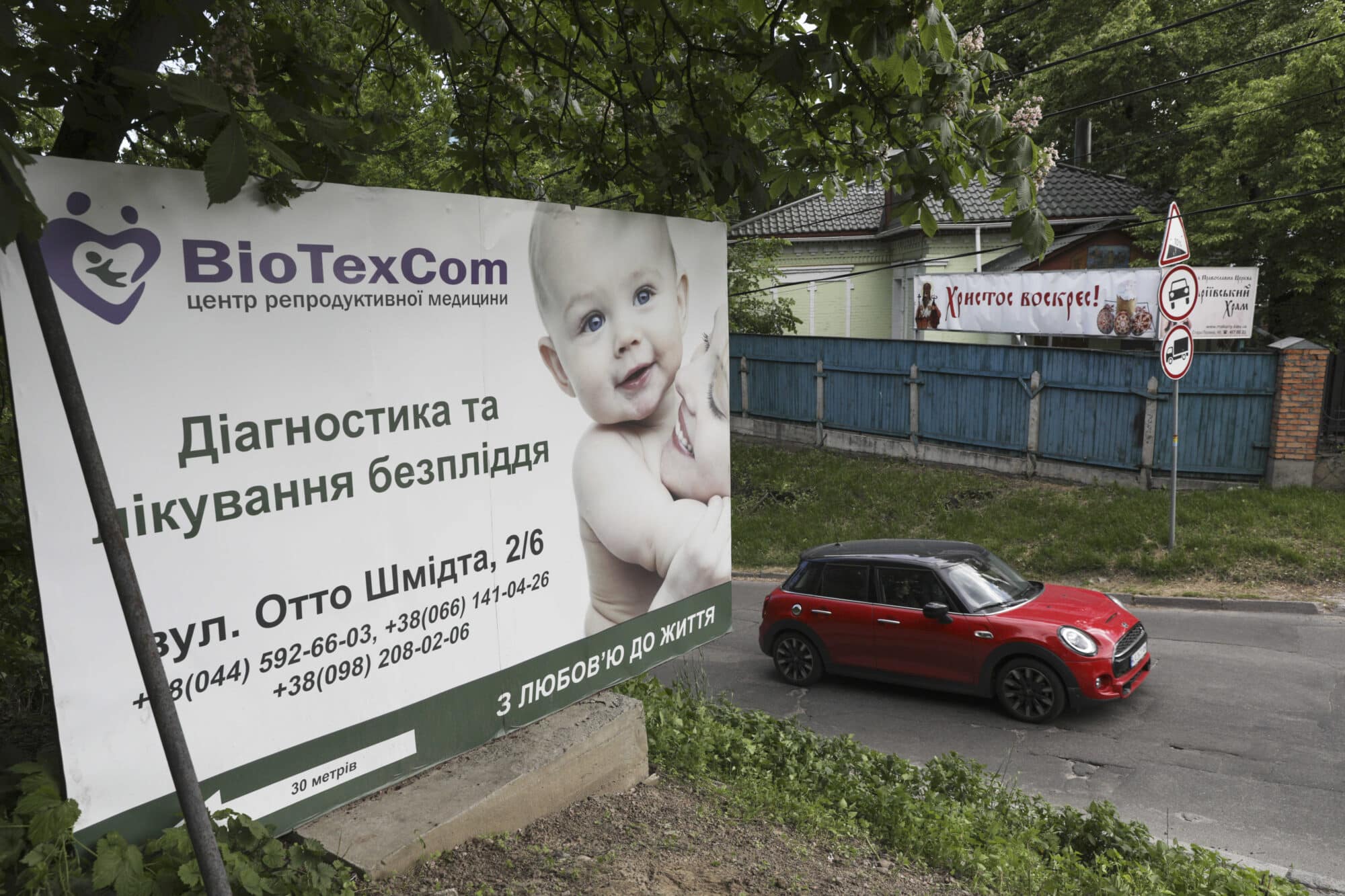 A Wartime Market — The Dark Side Of Ukraine's International Surrogacy ...