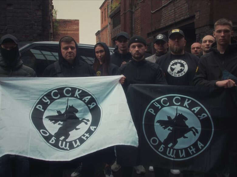 How A Russian Far-Right Movement Has Infiltrated Local Police Forces ...